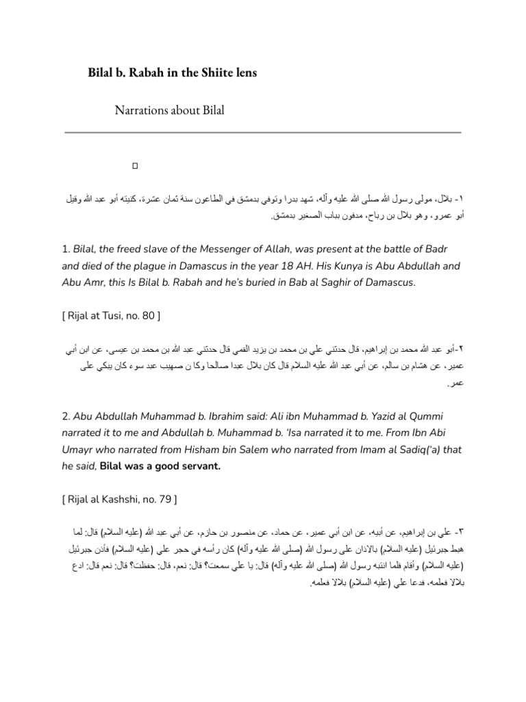 Bilal B. Rabah | PDF