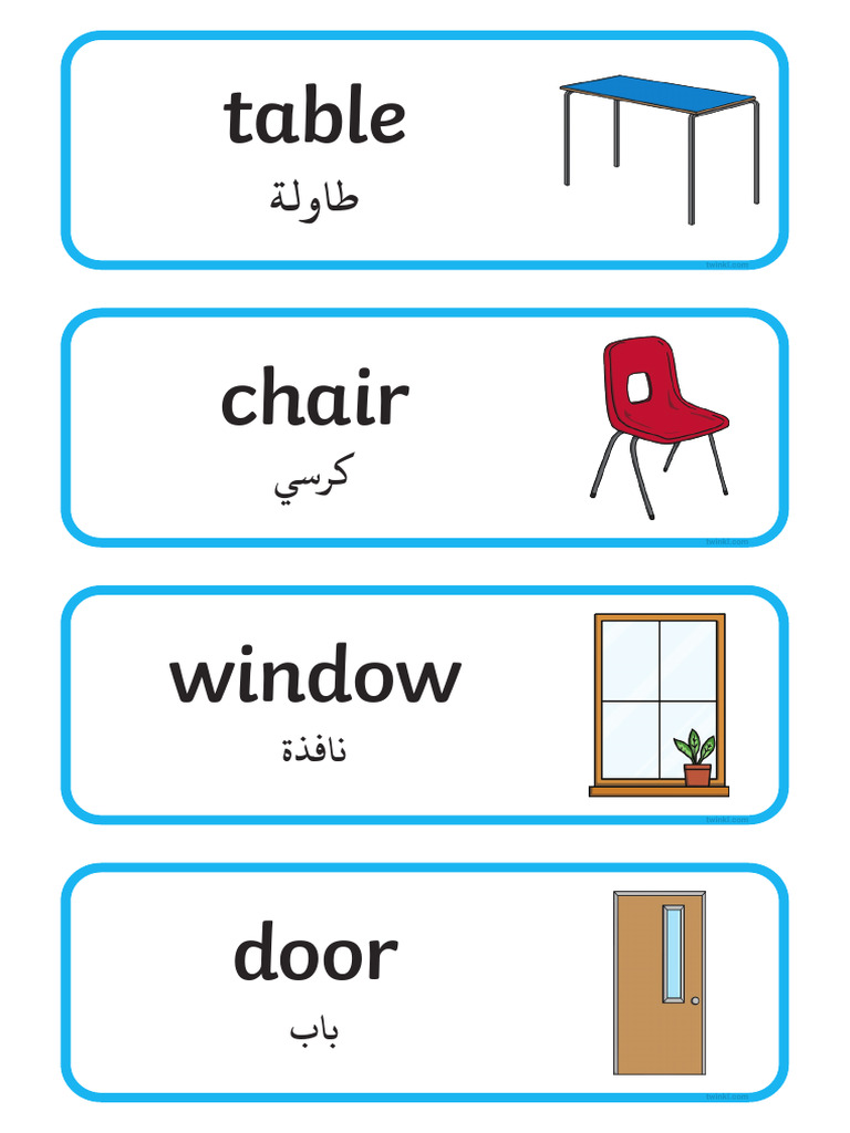 T M 2657 Classroom Furniture Labels Arabic Translation - Ver - 1 | PDF