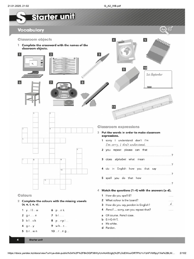 G - A2 - WB.pdf - Яндекс Документы | PDF