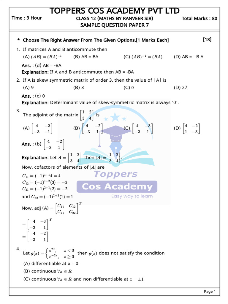 SQP 7 MATHS 12_solution | PDF | Mathematical Analysis | Abstract Algebra