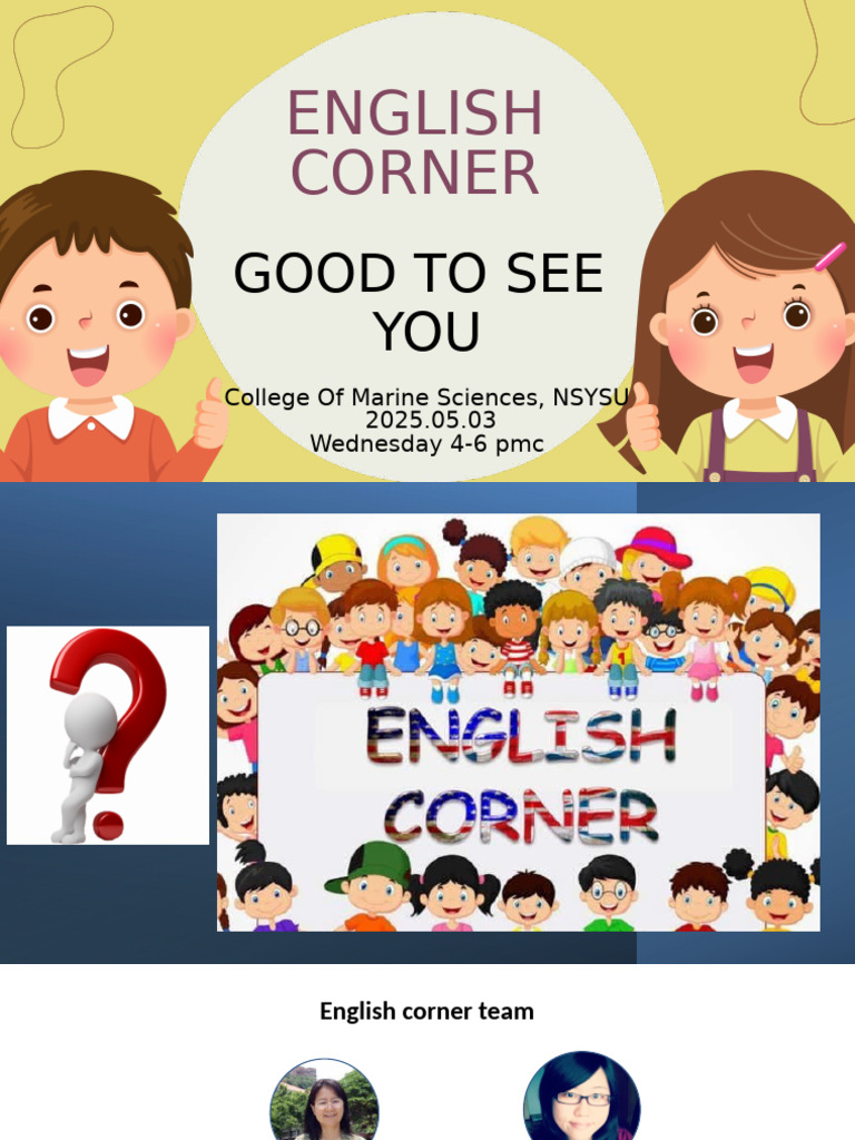 English Corner 1st Class | PDF