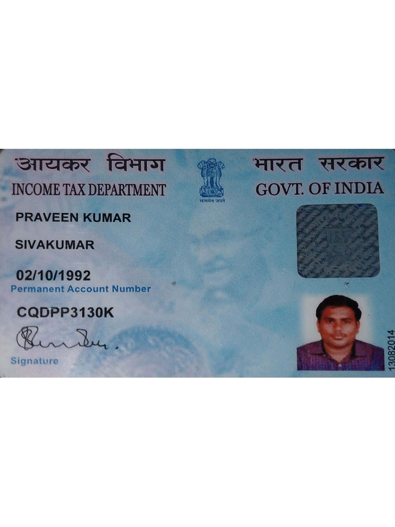 Pancard | PDF