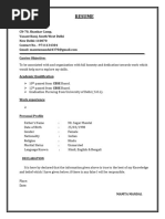 Iti Resume | PDF