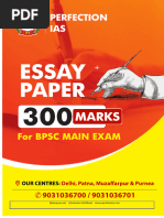 Hotel Duty Manager Checklist Template | PDF