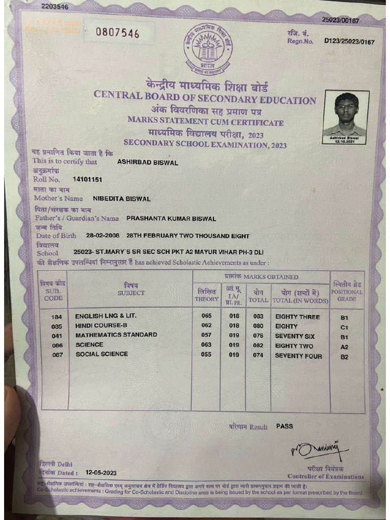 73FB95A1-12F3-4128-B77C-559575274792 | PDF