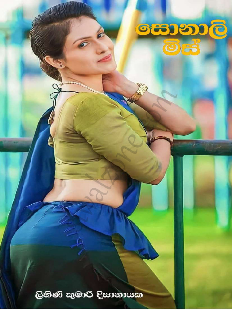 Sonali Adult Novel | PDF