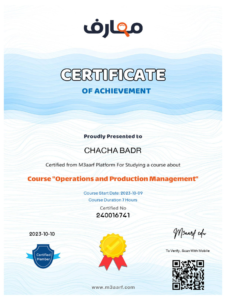 M3aarf Certificate (1) | PDF