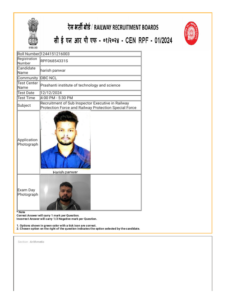 Harish RPF SI Answer Key | PDF