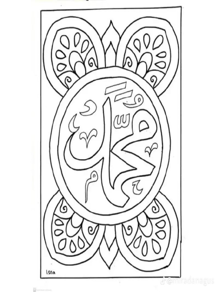 Love Muhammad | PDF