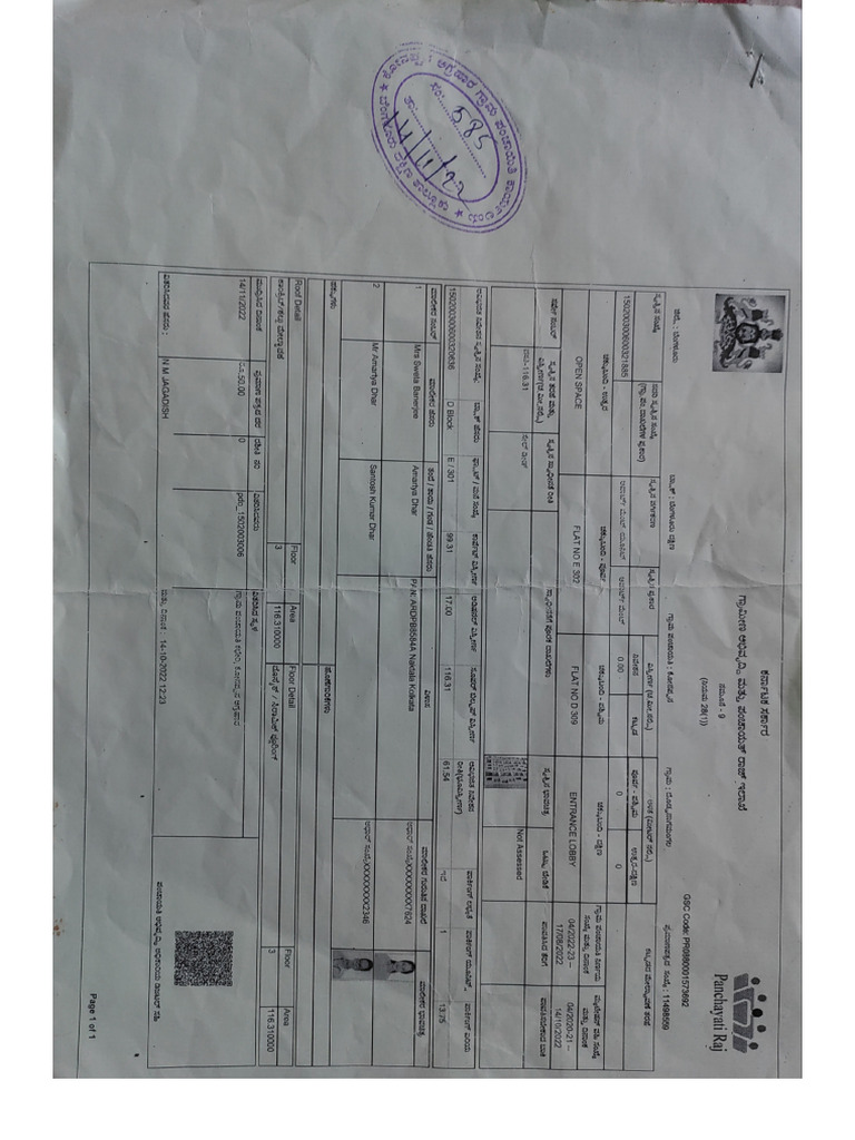 Bren Woods E 301 Khata | PDF