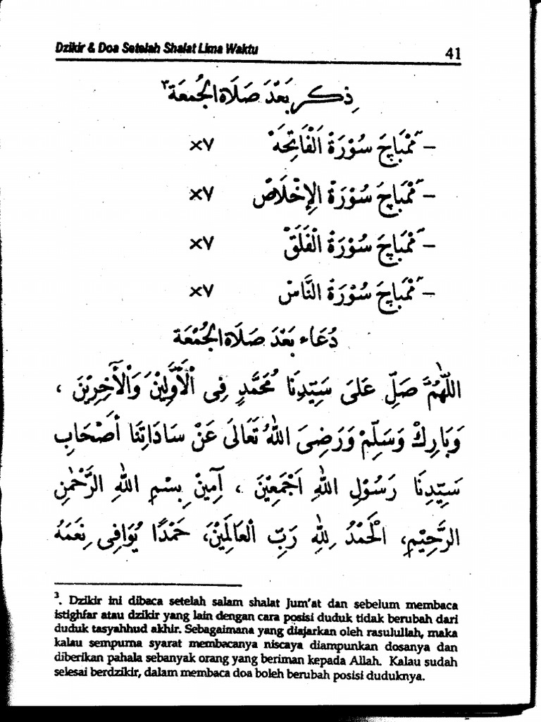 Dzikir Jumat | PDF