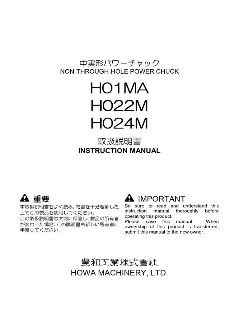 Cylinder Power Chuck H01MA6 Howa | PDF