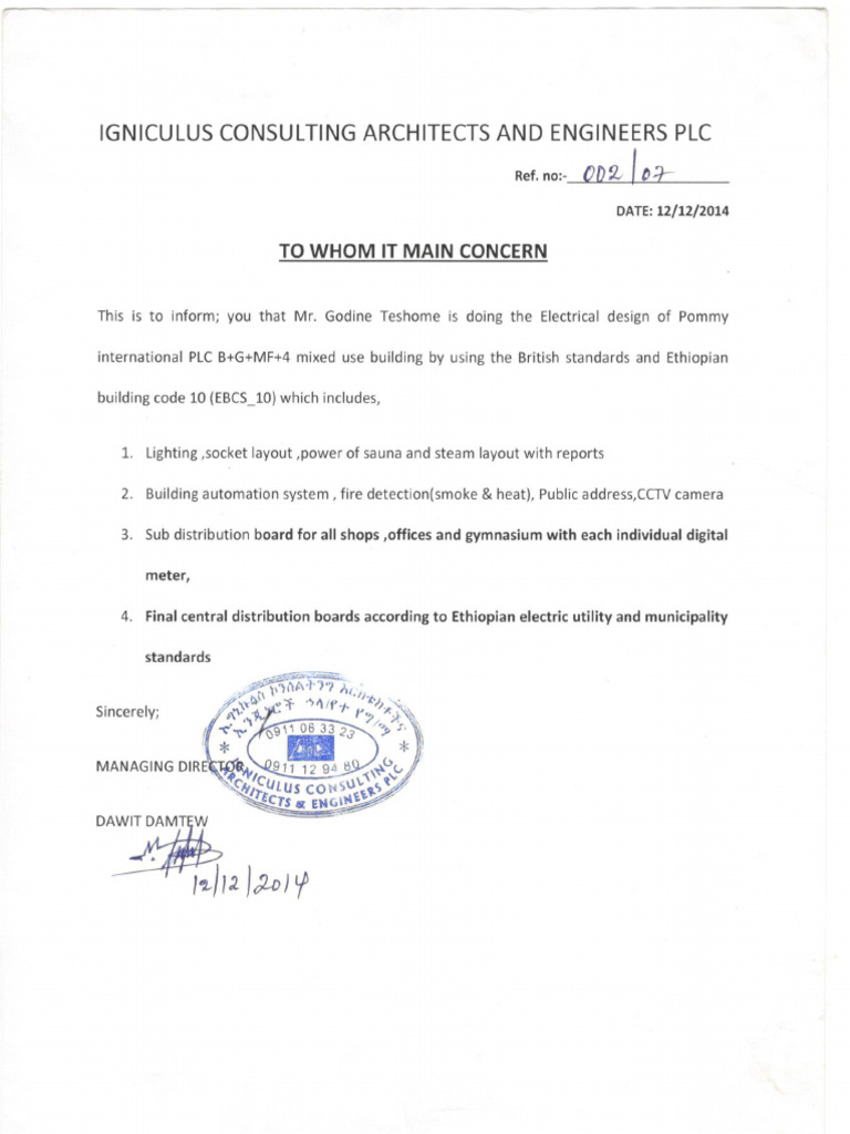 Recomendation 3 | PDF