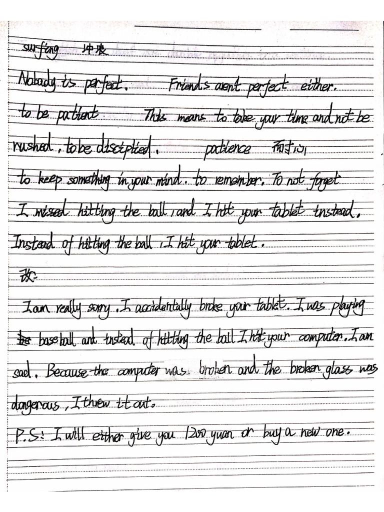 Daniel Week 97 Review | PDF