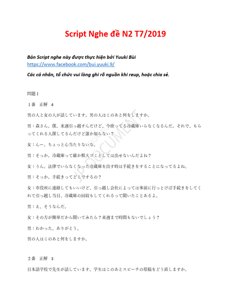 Script Nghe N2 T7-2019 | PDF
