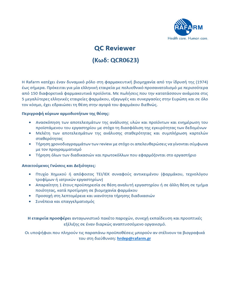 Adv QC Reviewer QCR0623 | PDF