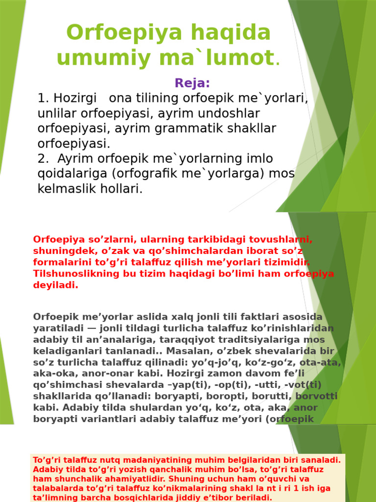 Orfoepiya Haqida Umumiy Ma`Lumot. | PDF