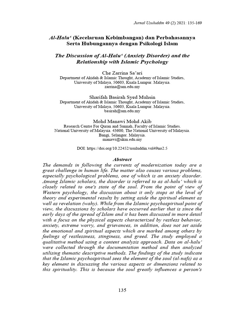 Al-Halu (Kecelaruan Kebimbangan) Dan Perbahasannya | PDF