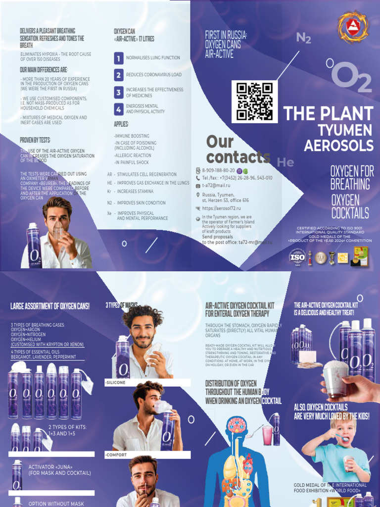 Oxygen_cans_Air-Active_and_oxygen_cocktail_kits_English | PDF | Oxygen ...