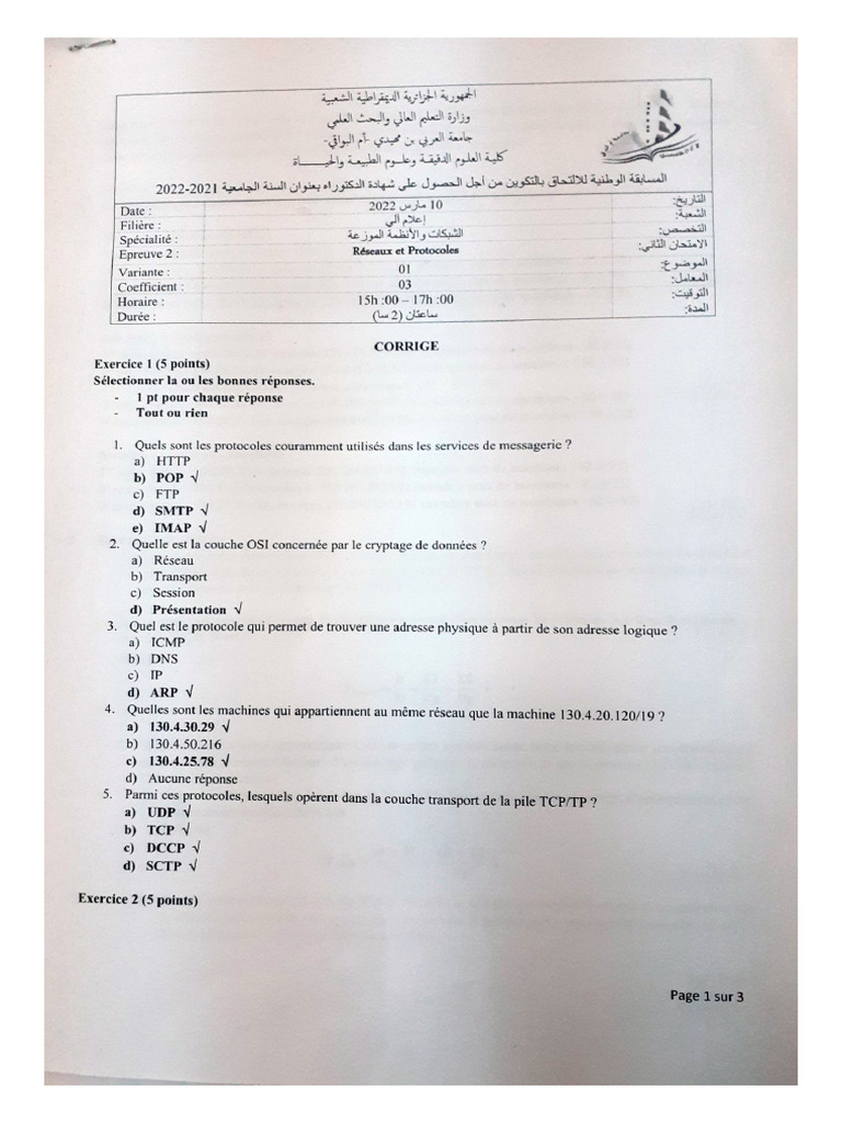 CT Epreuve RP LQ Concours de Doctorat Univ OEB 2021-2022 (Tchi Drive) | PDF