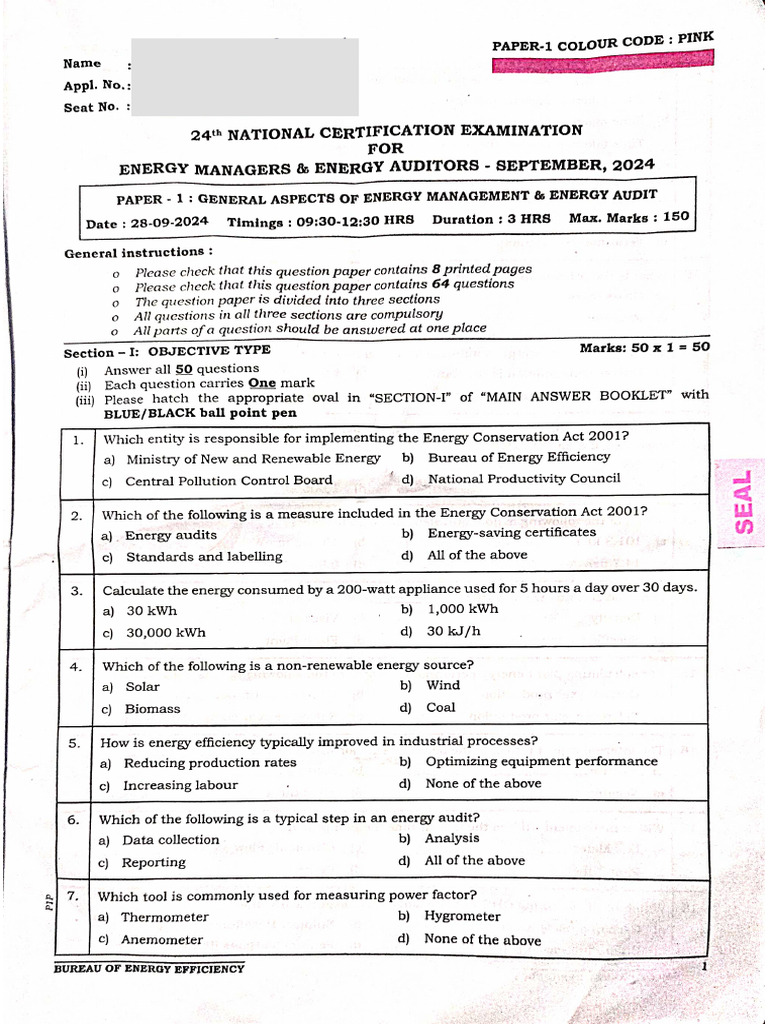24th NCE Question Papers | PDF