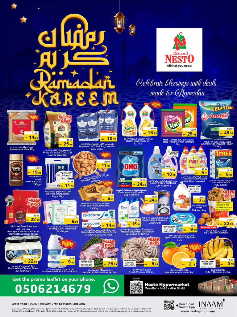 Nesto Musaffah - M26 - Abu Dhabi-51 | PDF