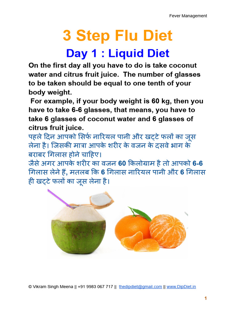 Fever Management Pdf