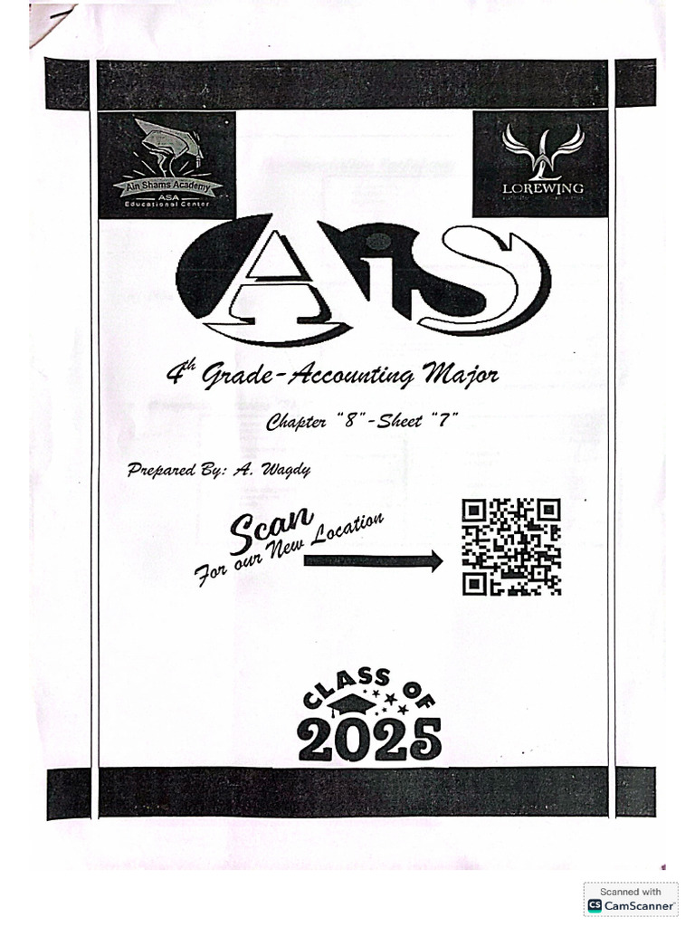 ملزمة وجدي ch8⁩ | PDF