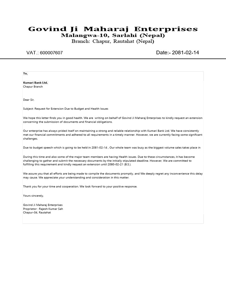 Kumari Bank Extension Request Letter | PDF