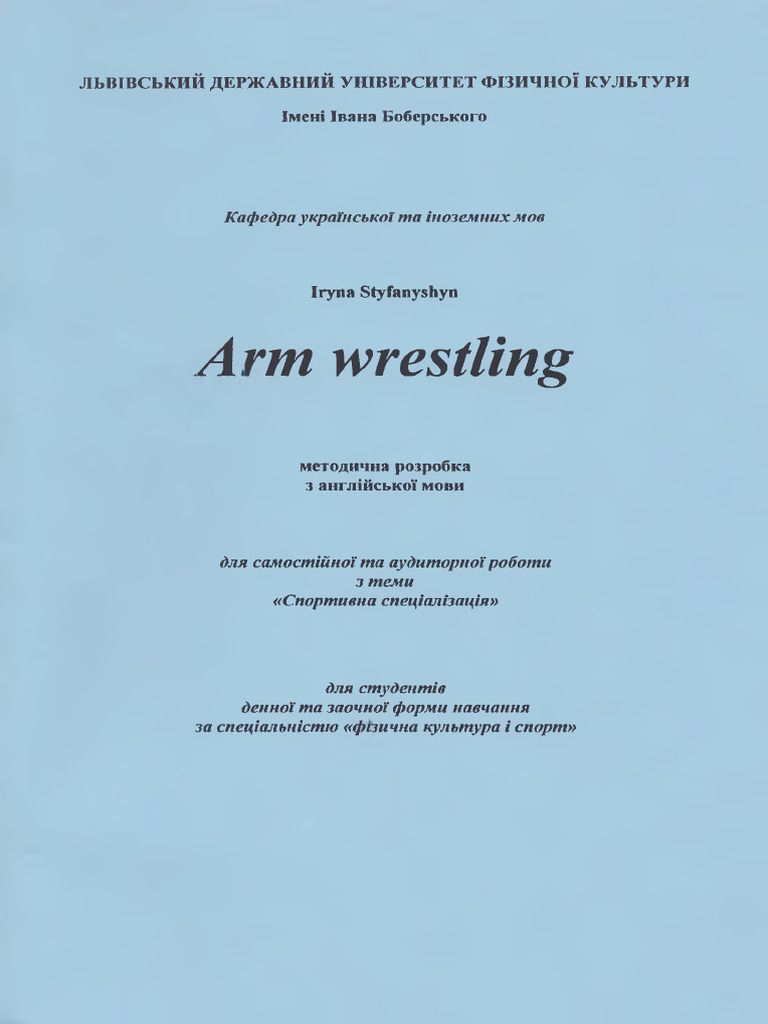 Arm Wrestling | PDF | Sports | Individual Sports