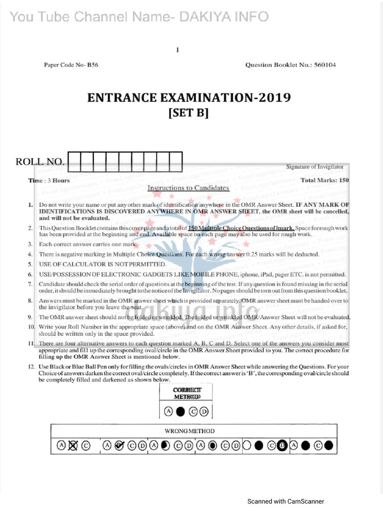 BA LLB 2019 | PDF