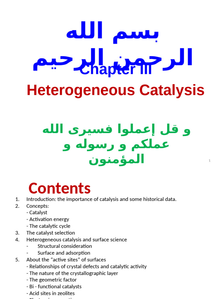 Chapter III Heterogeneous Catalysis | PDF | Catalysis | Reaction Rate