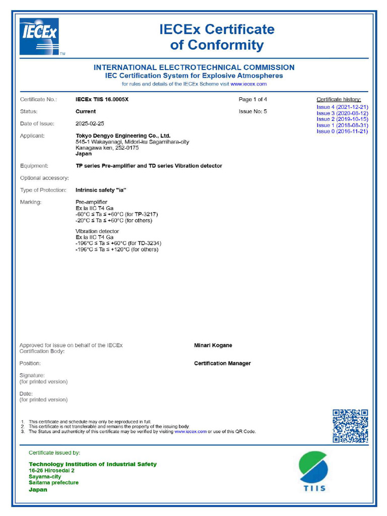 IECEx TIIS 16.0005X | PDF