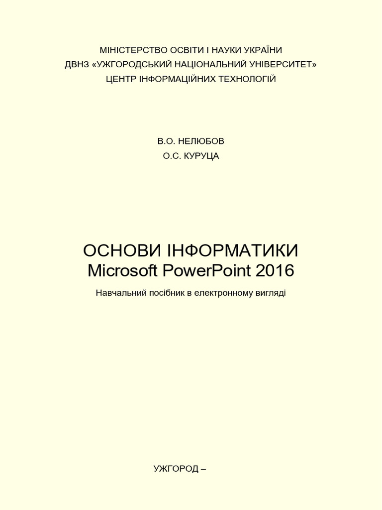 MS PowerPoint 2016 | PDF