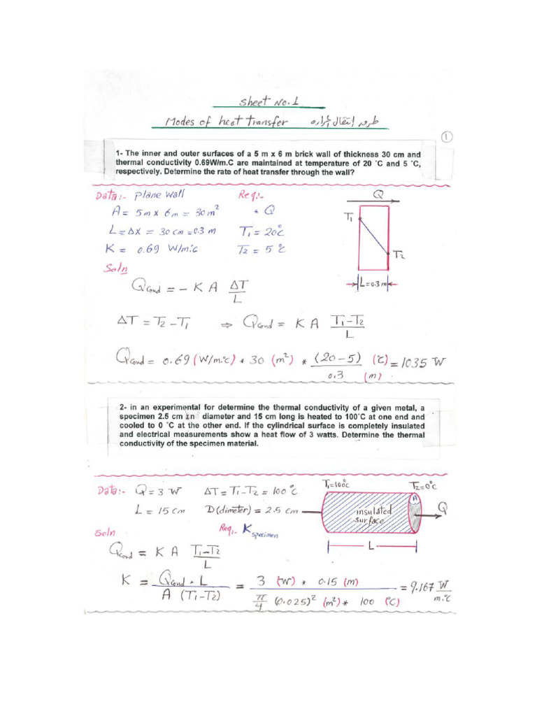 Sec 1 | PDF