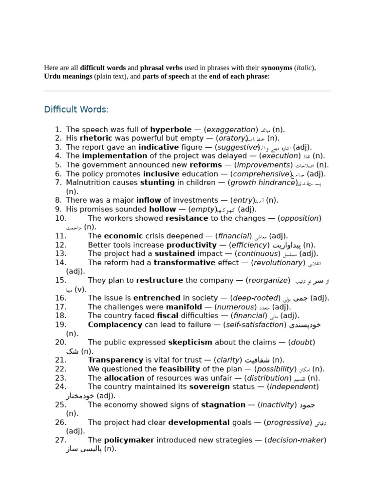 Difficult Words and Phrasal Verbs Guide | PDF