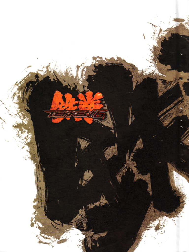 Tekken 6 - The Artbook | PDF