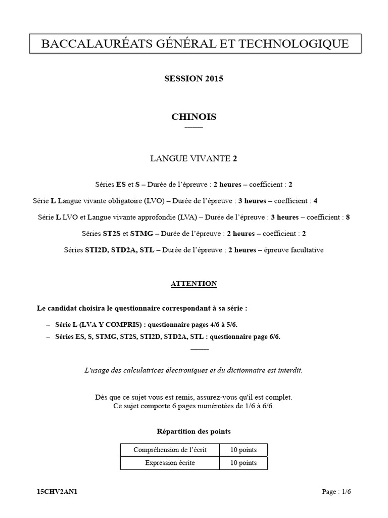 270785355-Baces-Chinois-lv2-2015 | PDF