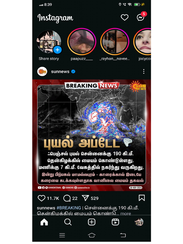 PDF Gallery - 20250307 - 013022 | PDF