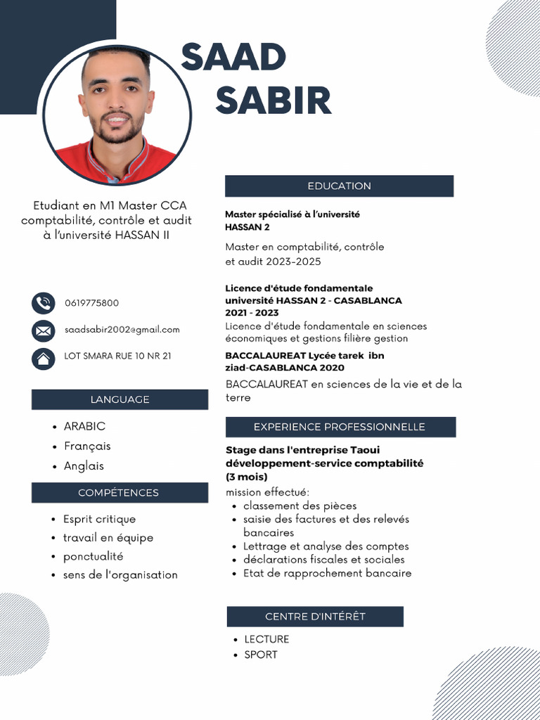 CV 2023 | PDF