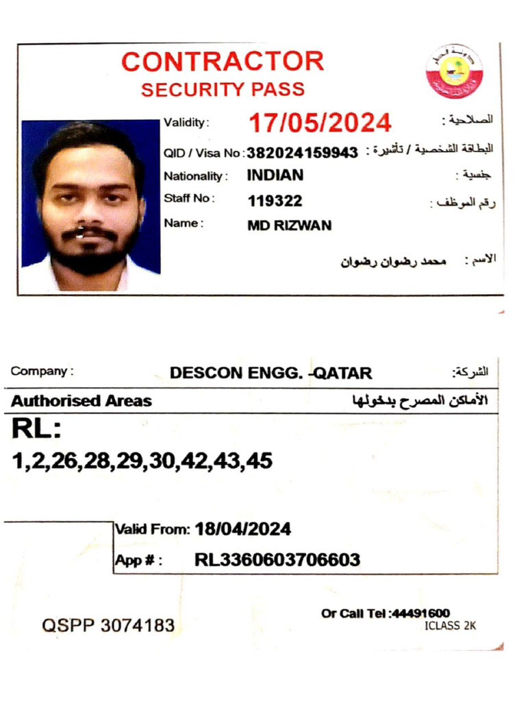 Safety Officer - MD Rizwan-13 | PDF