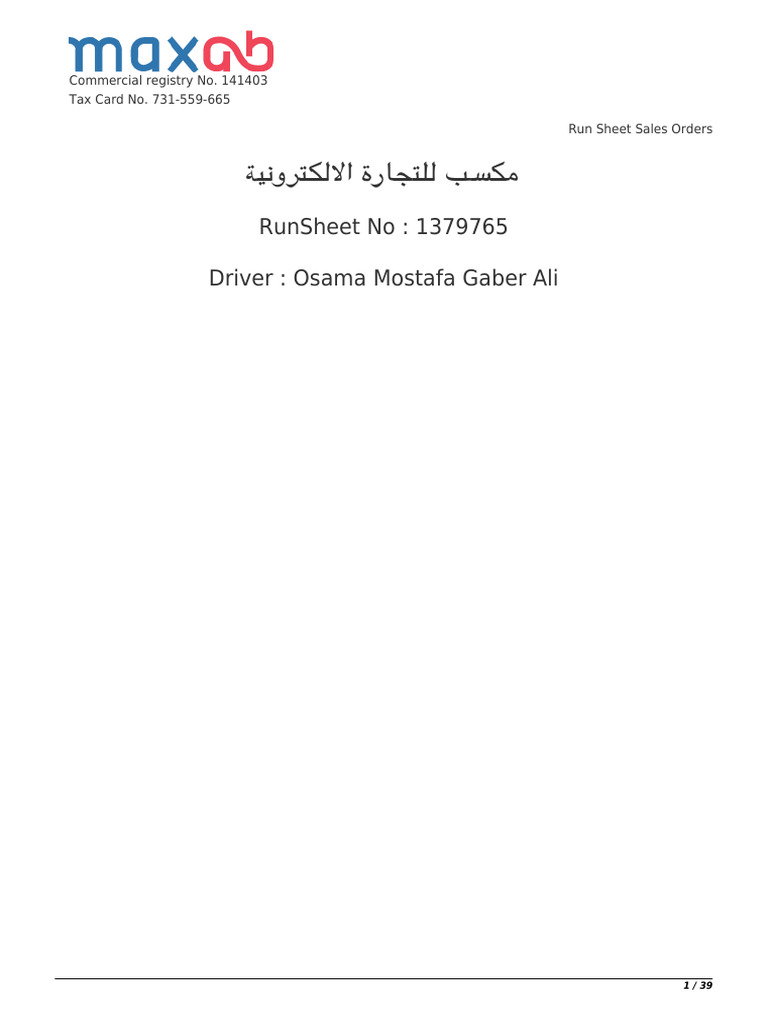 Run-Sheet-sales-orders-v2 - 2024-04-15T185847.842 | PDF