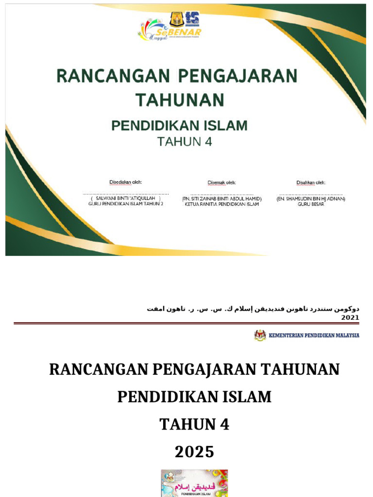 RPT PI TAHUN 4 2025 | PDF