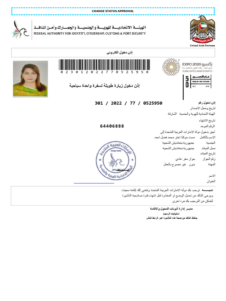 Mokta and Farjana | PDF