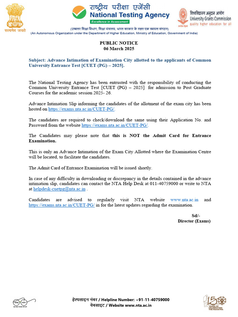 Public Notice For Advance City Intimation of Cuet PG 2025 | PDF