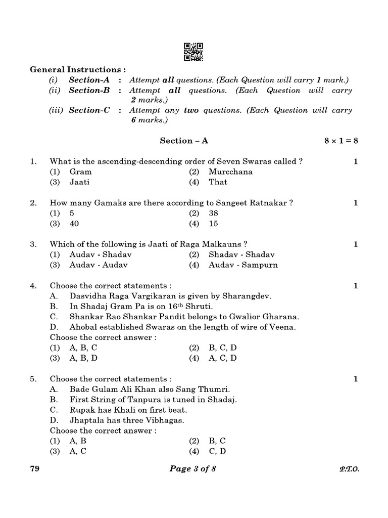 CBSE Class 12 Music Hindustani (Vocal) Question Paper 2023 | PDF