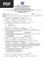 Nat Answer Sheet | PDF