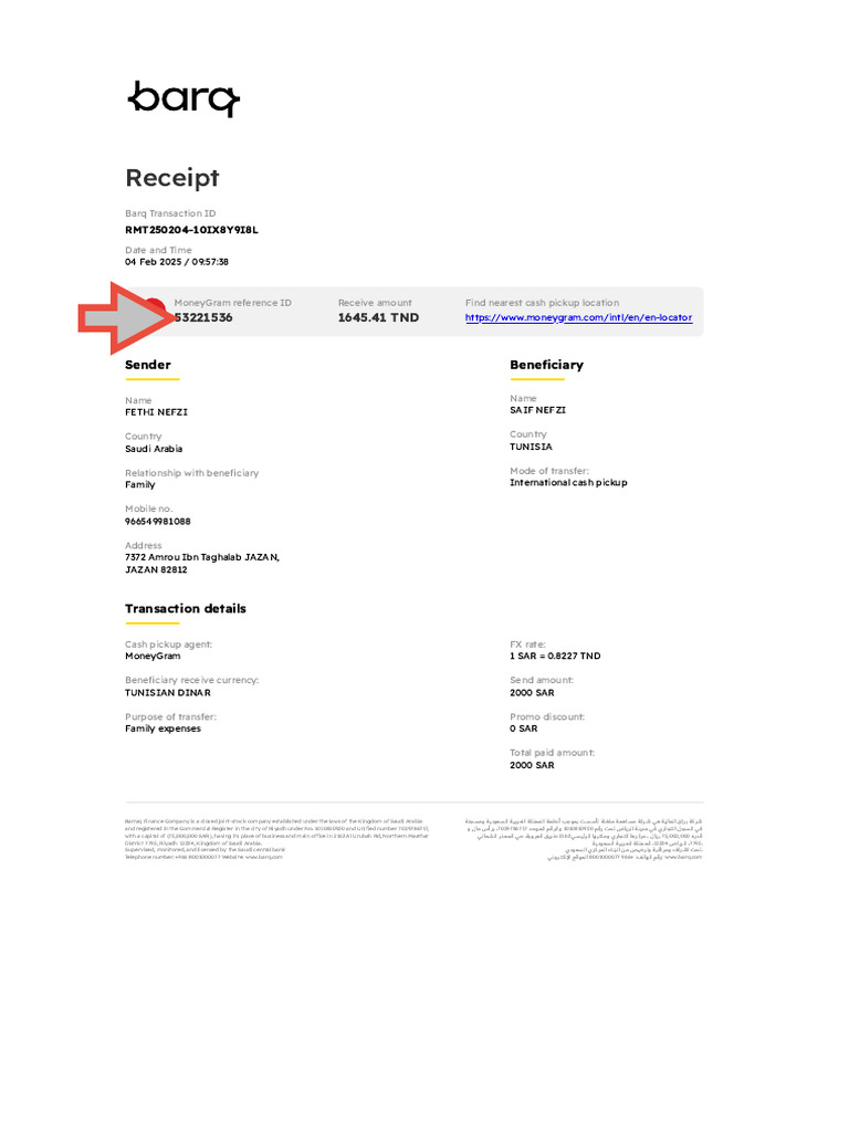 Saif Moneygram | PDF