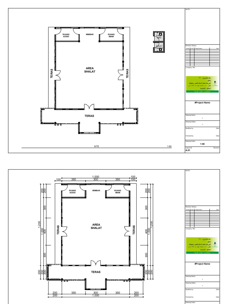 Denah Rumah 10x12 3 Kamar Tidur | PDF