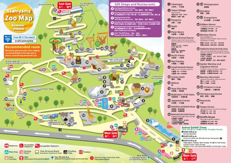 zoo_map | PDF